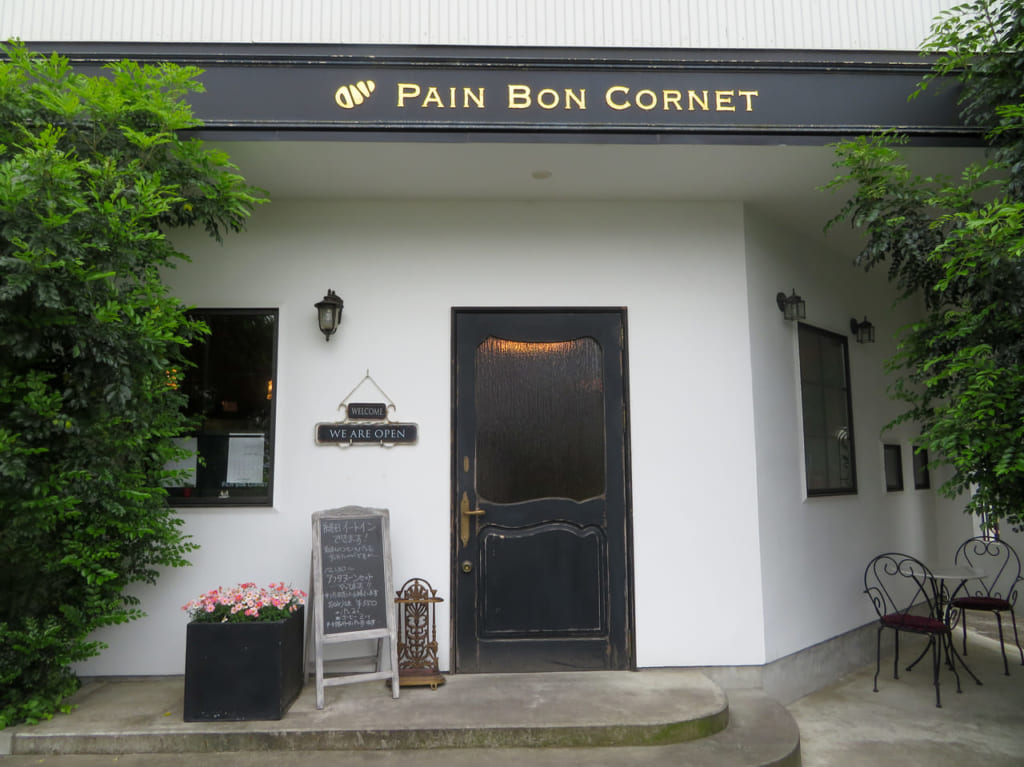 【平塚市】おいしいパンとコーヒーで至福の時を！「Pain Bon Cornet（パン・ボン・コルネ）」のとってもお得なアフタヌーンセットを ...