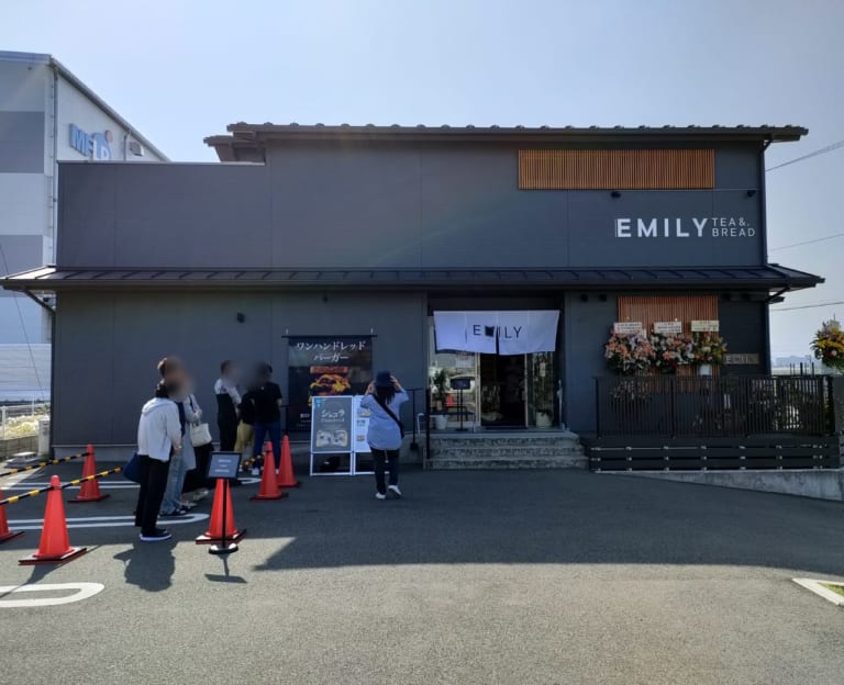 【平塚市】すごい人気にビックリ！4月14日（金）オープン！大神の「EMILY TEA&.BREAD 湘南平塚店」に行ってきました！ | 号外NET 平塚市・大磯町