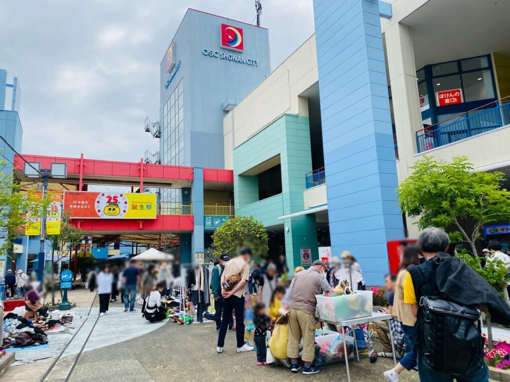 【平塚市】人気キャラクターグッズや懐かしいおもちゃに出会えるかも！OSC湘南シティで開催の「シティフリーマーケット」は2024年6月22日開催 ...